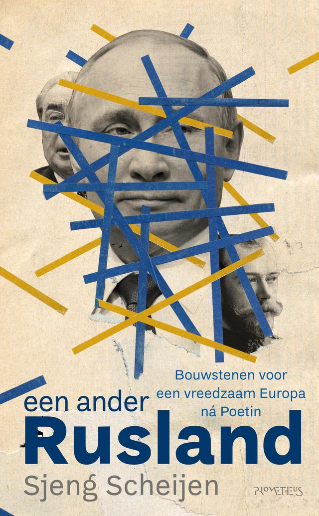 Focus — The ASML Way | Letterenfonds